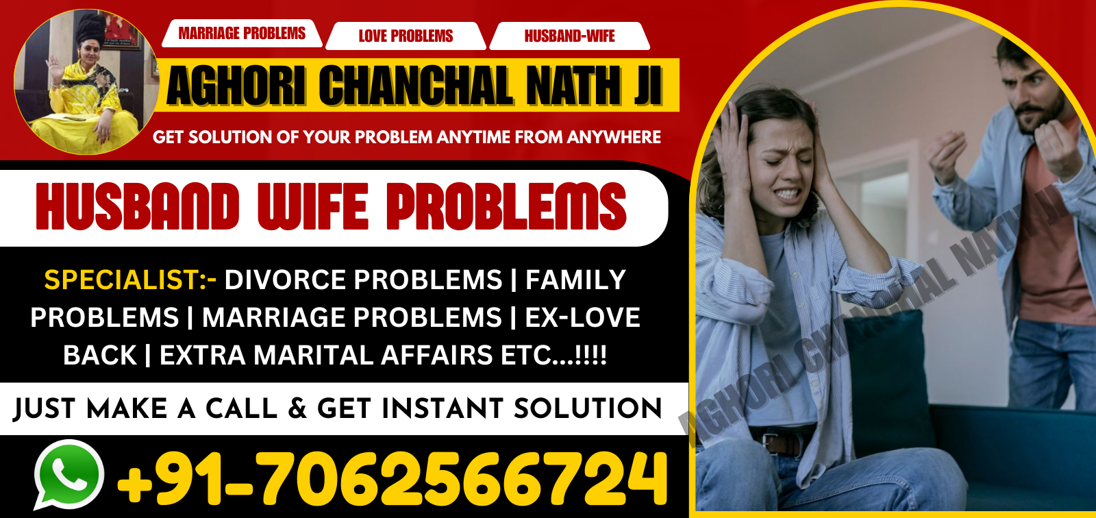 Aghori Chanchal Nath Ji +91-7062566724